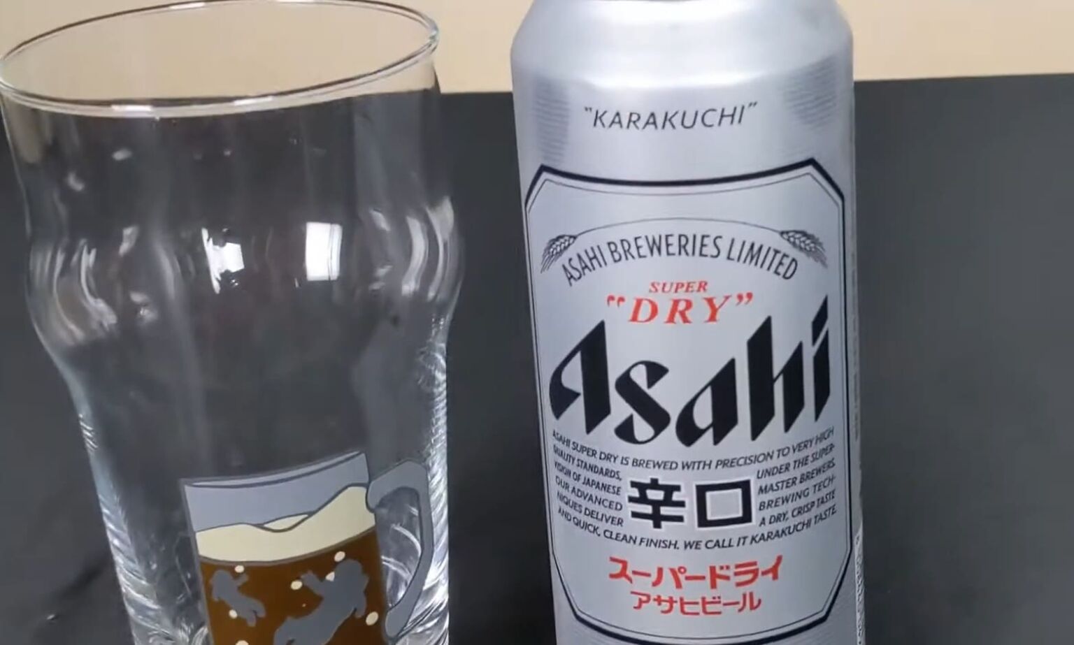 Is Asahi Beer Gluten-Free? - BrewingCrafter